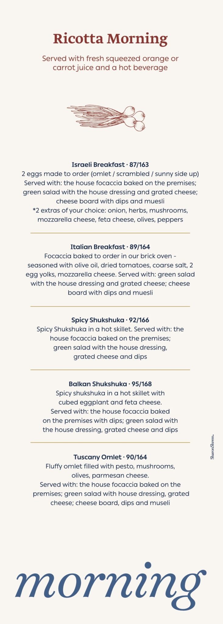 Restaurants in Jerusalem - Business menus Restaurant Ricotta